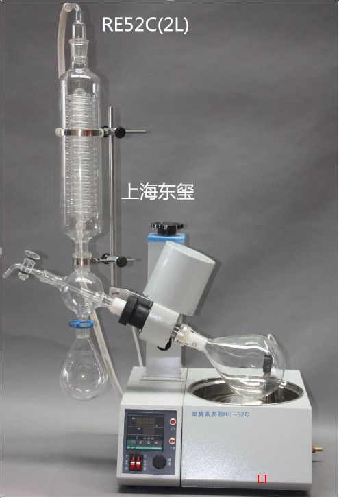 RE52A旋转蒸发器_上海东玺制冷仪器设备有限公司